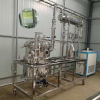 China 20kg/batch Capacity Small Oil Vacuum Distillation Machine for Eucalyptus Essential Oil Extraction for sale