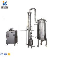 China 580kg Lavender Oil Extraction Machine/essential Oil Distillation Machine/equipment for the Production of Essential Oil for sale