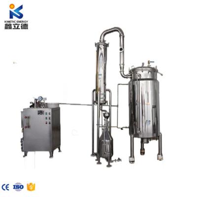 China 580kg Lavender Oil Extraction Machine/essential Oil Distillation Machine/equipment for the Production of Essential Oil for sale