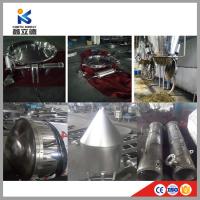 China 1000L Lemongrass Oil Distillation Equipment with Stainless Steel Essential Oil Distiller and Vacuum Distillation Process for sale