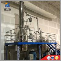 China Small Oil Vacuum Distillation for High Oil Yield Eucalyptus Leaves Oil Extraction from Lemongrass Essential Oil for sale