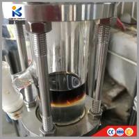 China Small Oil Vacuum Distillation for High Oil Yield Eucalyptus Leaves Oil Extraction from Lemongrass Essential Oil for sale