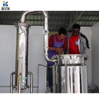 China Energy Saving 300L Stainless Steel Essential Oil Distiller for Lavender/Rosemary Oil Extraction and Distillation Process for sale