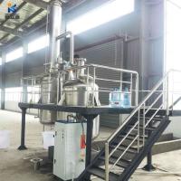 China 500L Plant Essential Oil Extracting Machine for Lavender and Helichrysum Oil Distillation Shorten Distillation Time for sale