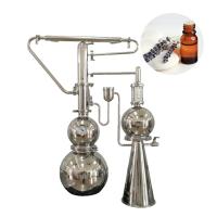 China Automatic Grade 10L Stainless Steel Salvia Oil Distillation Equipment Lab Essential Oil Extractor for sale