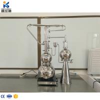 China Automatic Grade 10L Stainless Steel Salvia Oil Distillation Equipment Lab Essential Oil Extractor for sale