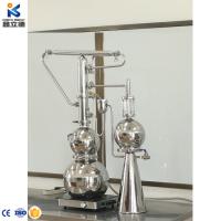 China Automatic Grade 10L Stainless Steel Salvia Oil Distillation Equipment Lab Essential Oil Extractor for sale