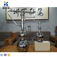 China Cold Pressed Essential Oil Making Machine with Ground Shape Distillation Kit Easy to Clean and 98%-100% Guaranteed for sale