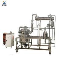 China Essential Oil Distillation Equipment Eucalyptus Leaves/Eucalyptus Oil Extraction Machine/Steam Distillation Plant for sale