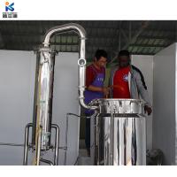 China Essential Oil Distillation Equipment Eucalyptus Leaves/Eucalyptus Oil Extraction Machine/Steam Distillation Plant for sale