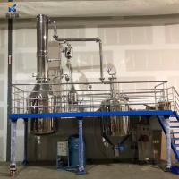 China Essential Oil Distillation Equipment Eucalyptus Leaves/Eucalyptus Oil Extraction Machine/Steam Distillation Plant for sale