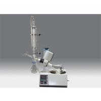 China 700*440*1005 mm Vacuum Essential Oil Distillation Rotary Evaporator with Long Service Life and Fast Distillation Speed for sale