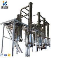 China 220V/380V Essential Oil Distiller/Steam Extraction Machine Essentials Oil Steam Distillation Equipment for Plant/Herbal for sale