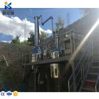 China 220V/380V Essential Oil Distiller/Steam Extraction Machine Essentials Oil Steam Distillation Equipment for Plant/Herbal for sale