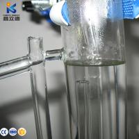 China 220V/380V Essential Oil Distiller/Steam Extraction Machine Essentials Oil Steam Distillation Equipment for Plant/Herbal for sale