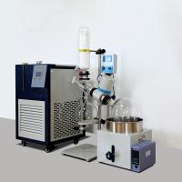 China 50L Vacuum Rotary Evaporator with Easy-to-Operate Soxhlet Extractor Dependable Distillation Equipment for sale