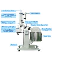 China 50L Vacuum Rotary Evaporator with Easy-to-Operate Soxhlet Extractor Dependable Distillation Equipment for sale