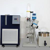 China 50L Vacuum Rotary Evaporator with Easy-to-Operate Soxhlet Extractor Dependable Distillation Equipment for sale