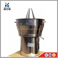 China Vacuum Distillation 10L Essential Oil Distiller Kit for Lemongrass Oil and Hydrolat Essential Oil Distillation Equipment for sale