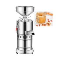 China Small Sesame Seed Nut Groundnut Paste Maker Home Mini Peanut Butter Making Machine for Commercial Catering Processing for sale