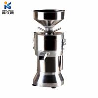China Small Sesame Seed Nut Groundnut Paste Maker Home Mini Peanut Butter Making Machine for Commercial Catering Processing for sale