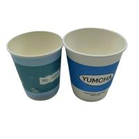 China Custom Printed 7 Oz Disposable Paper Cups with Handle for Carbonated Drinks and Beverages - Food Grade Material for sale
