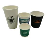 China PLA Biodegradable Paper Cups 8oz to 22oz with Ripple Wall Design for Coffee Shops and Beverage Service for sale
