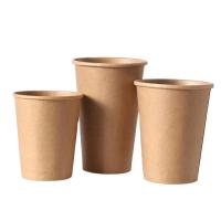 China Double Wall Kraft Paper Coffee Cups 350ml 60ml 10oz with Custom Printing for Conferences and Events for sale