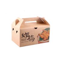China Sustainable Fried Chicken Boxes Packaging Meal Paper Box UV Coating for sale