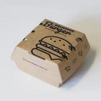 China Wholesale Custom Eco-Friendly Kraft Box for Fast Food Burger Fries Chicken 12x12x6 cm 800g for sale