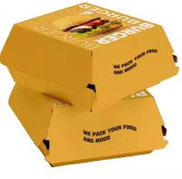 China Custom Printed Kraft Paper Multi-Food Containers 350gsm for Fries Chicken Burgers for sale