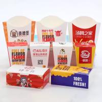 China Custom Logo Printed Disposable Fast Food Containers 150-300gsm Kraft Paper Hamburger Boxes for sale