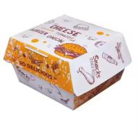 China Custom Food Grade Cardboard Burger Boxes - Multiple Sizes 200-300mm with Grease-Resistant Lining for Fast Food Takeaway for sale