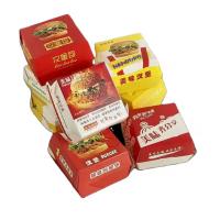 China Wholesale Custom Biodegradable Burger Boxes Clam Shell Takeout Paper Packaging for sale
