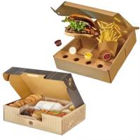 China Custom Logo Eco-Friendly Kraft Paper Boxes for Fast Food Fries Chicken Burgers 5000 Pcs for sale
