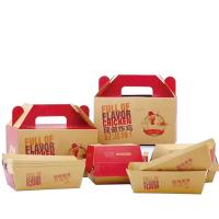 China Custom Food Grade White Cardboard Box for Fried Chicken French Fries 5000 pcs MOQ for sale