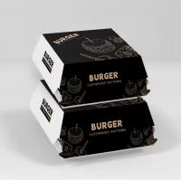 China Customized Eco-Friendly Food Grade White Cardboard Hamburger Box with Oil Resistant Coating 5000 Pcs MOQ for sale