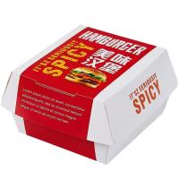 China Food Takeout Burger Box Low Priced Customized Eco-Friendly Biodegradable for sale