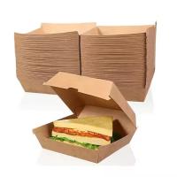 China Customized Fast Food Takeout Box Biodegradable and Featuring Customer's Logo for Hamburge for sale
