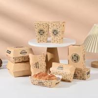 China Custom Food Grade Kraft Paper Disposable Box for Hamburger French Fries Roasted Chicken 5000 pcs MOQ for sale