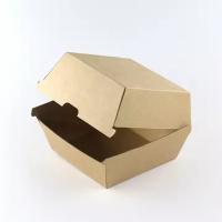 China Custom Food Grade Kraft Paper Burger Box 250-350gsm with CMYK Printing for sale