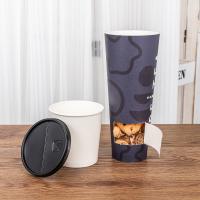 China Custom Logo Surprise Blind Box Gift Coffee Milk Tea Paper Cup with Lid 250ml 400ml for sale