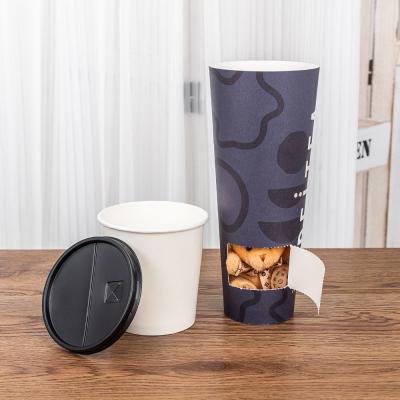 China Custom Logo Surprise Blind Box Gift Coffee Milk Tea Paper Cup with Lid 250ml 400ml for sale