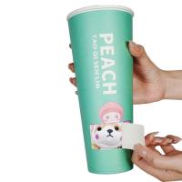 China Customized Biodegradable Blind Box Gift Paper Cup for Boba Milk Tea with Lid for sale