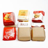 China Wholesale Custom Printed Eco Friendly Burger Boxes FSC Certified 100mm x 150mm Food Grade Paper Packaging for sale