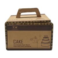 China Wholesale Custom Frozen Cake Boxes 8x8 Inch Food Grade Kraft Paper Baked Dessert Packaging for sale