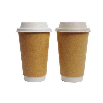 China Customized biodegradable disposable coffee paper cup single and double paper coffee cup with lid for sale