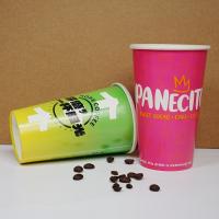 China Biodegradable disposable paper coffee cup customized printed logo paper cup for sale