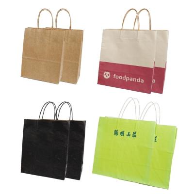 China Custom Printed Kraft Paper Food Bags 80-120gsm with Logo - Eco-Friendly Recyclable Packaging 15-30cm Sizes for sale