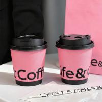 China Biodegradable disposable coffee paper cup wholesale customized printing logo for sale
